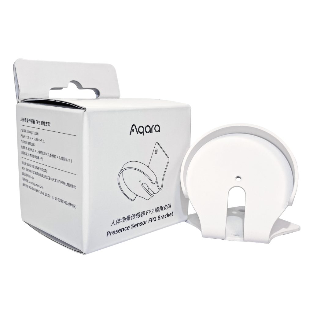 Aqara Presence Sensor FP1E - Aqara UK Shop