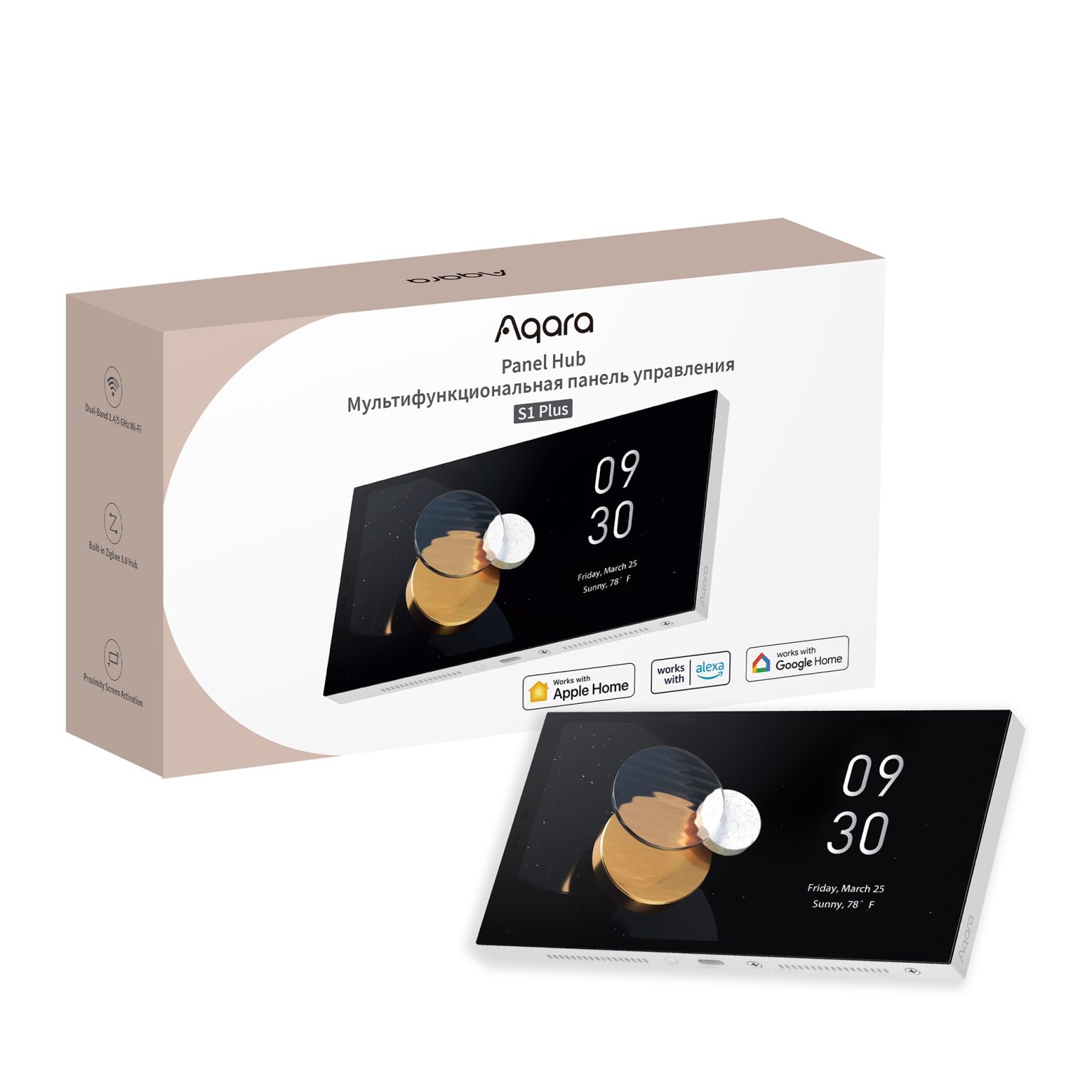 Aqara Panel Hub S1 Plus - Aqara UK Shop