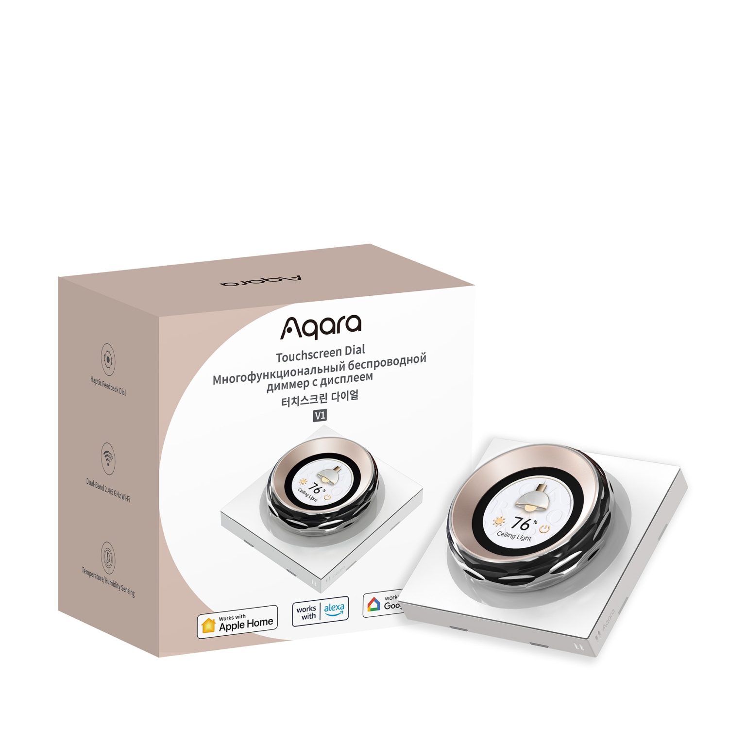 Aqara Touchscreen Dial V1 - Aqara UK Shop